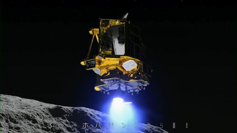 Japan’s first ever moon landing